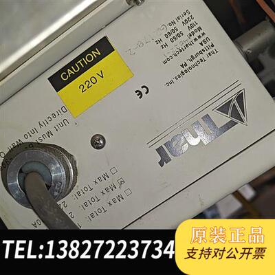 全新库存Thar 临界萃取仪 实物图拍摄 需要联系 配合视频全新议价