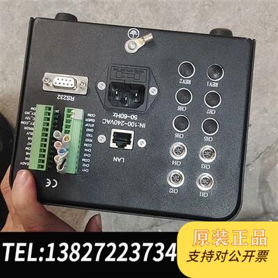现货原装原装3台柯依努COUSZ固化主机CSX-C64123DS议价