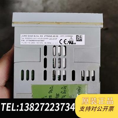 全新库存JUMO久茂电导率显示屏幕  dtrans as 02全新议价