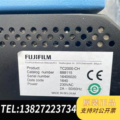 全新库存TC2000-CH  FUJIFILM恒温槽,拆机件成色新,全新议价