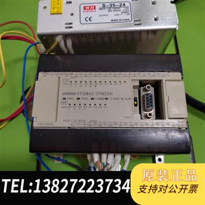 现货原装正品PLCCPM2AH-20CDR-A 拆机件 带电源议价