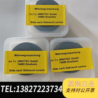 现货原装哈希solitax污泥浓度传感器LXV423.99.1010询价