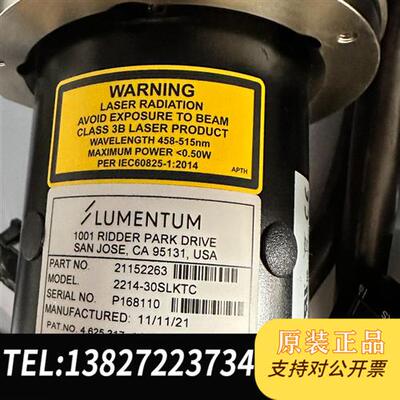 全新库存Lumentum 2214-30SLQTA 3个 21152全新议价