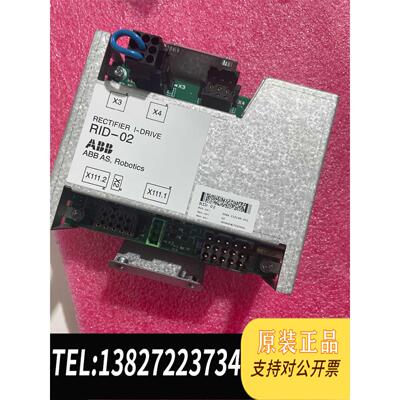 全新原装ABB板卡 3HNA015149-001 RID-02需询价