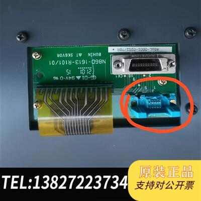 全新库存发那科MDI按键板,A02B-0236-C125#T拆机,功全新议价