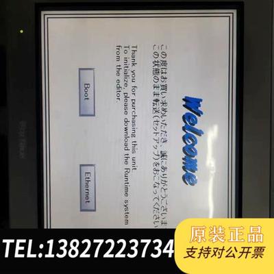 全新库存全新普罗菲触摸屏PFXGP4601TAD/TAA质保一年全新议价