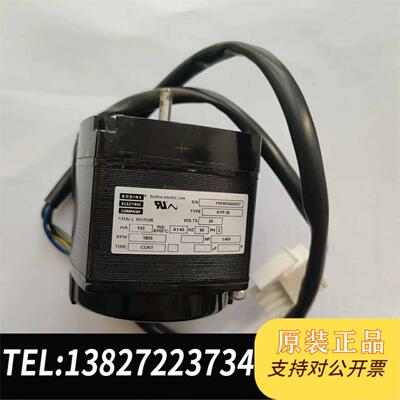 全新原装赛默飞热电48i 相关轮电机 101427-00 ，需询价