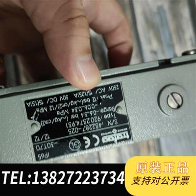 全新库存Trafag   压力开关 920.2374.931   -全新议价