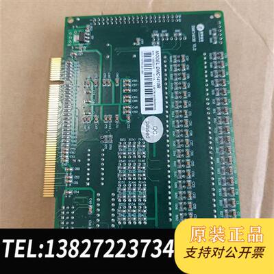 现货原装 驱动器/控制器雷赛DMC1410BV1.2运动控制卡 9. 议价