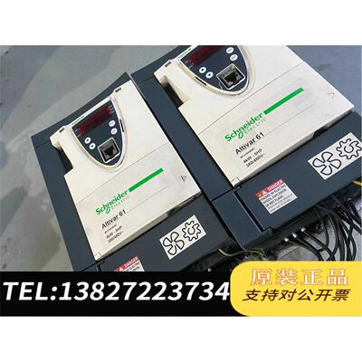 全新原装schneider变频器Altivar61 4KW 5需询价