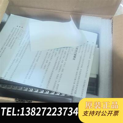 现货原装信捷PLCXD5一60T105套盒码一致议价