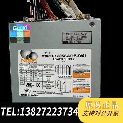 日本Nipron PCSF-350P-X2S1专业设备电源需询价