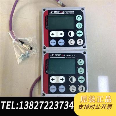 全新库存正品纠编控制器操作面板 EKR500 digital全新议价