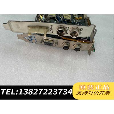 全新原装COGNEX康耐视 VM16A 203-0075-RE 现需询价