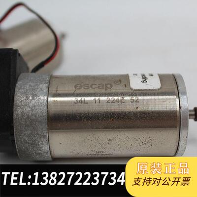 全新原装34L11224E52 12V DCescap双出轴微型需询价