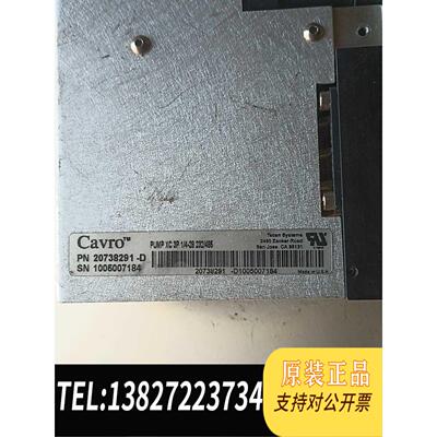 全新原装 帝肯聚光 cavro tm PN 20738291需询价