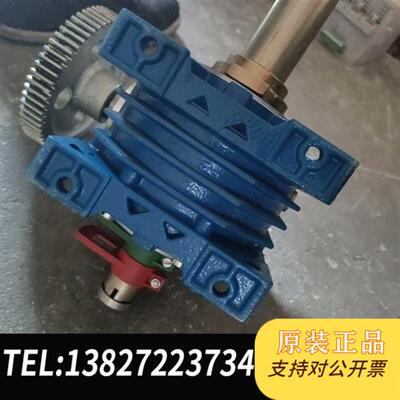 全新库存意大利BOLOGNA,减速机。二手拆机,成色最低九全新议价