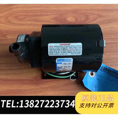 全新原装Thermo 赛默飞IRIS Intrepid Ⅱ XSP需询价