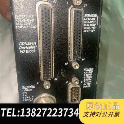 现货原装26198MKS硬化网I/O模块、as01294-议价