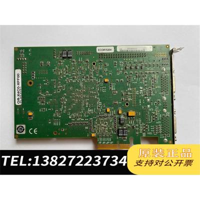 全新原装Camera Link 采集卡 DALSA Xcelera-需询价