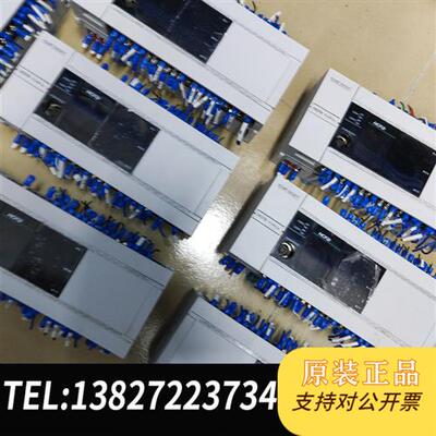 全新库存PLC,型号HCA8P-32X32YT,仓库有6台,原装全新议价