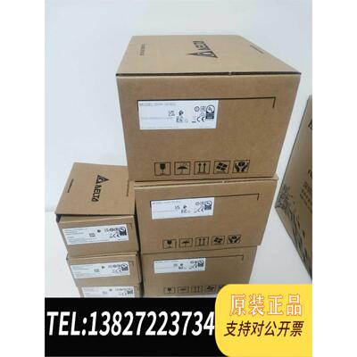 全新原装台达变频器VFD1A6MS21ANSAA，只需询价