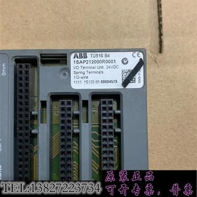 库存Abb 底座 TU516 TU515 实物图二手包好现货 议需询价
