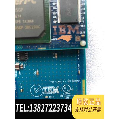 全新原装 IMB 39Y9593 41Y9413 44T1413服务器VGA远程控制卡PCI显