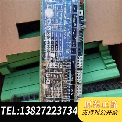 全新库存ABB变频器AC800-NAMU-01C全新议价
