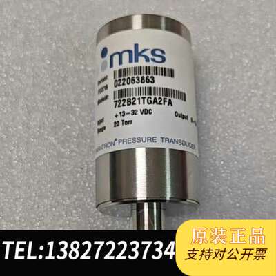 MKS压力传感器722B21TGA2FA，美国原装进口。需询价