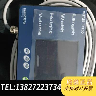全新库存Mettler cargoscan CS2200全新议价