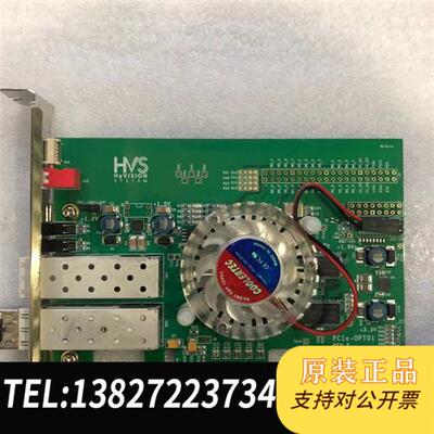 全新库存现货 HVS HYVISION PCIe-OPT01 REV全新议价