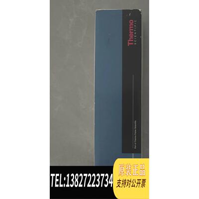 全新原装赛默飞苯基柱，液相色谱柱，货号70603-152130&nbsp;&nbs