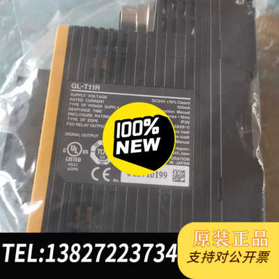 原装正品基恩士KEYENCEGL-T11R 实拍 单价。议价