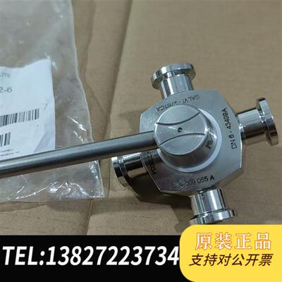 全新库存全新,英国产,PALL RESOLUTE VALVE PAR全新议价