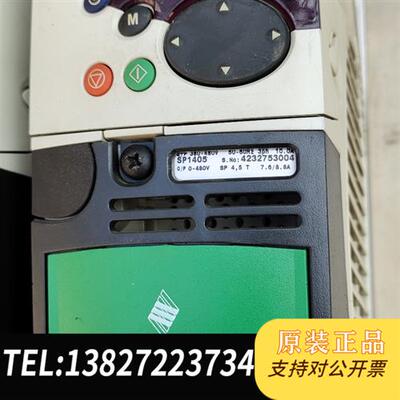 全新库存SP1405艾默生CT变频器3.0/4.0KW,实物图片,可全新议价