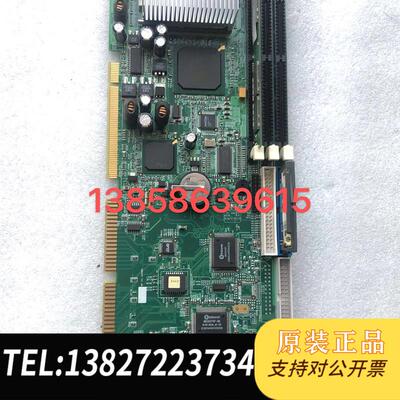 ABB机器人轴计算机DSQC540 ABB DSQC540 3HAC14279-1需询价