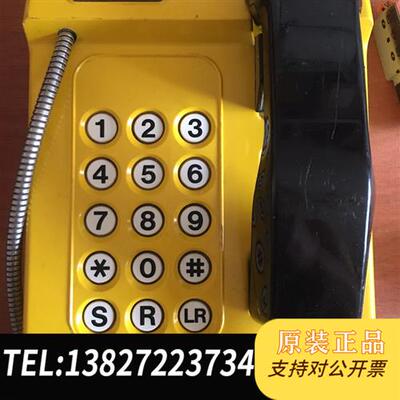 全新库存GAI-TRONICS WO/075101/07全新议价