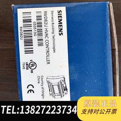 全新库存全新RWD82U HVAC CONTROLLER现货出全新议价