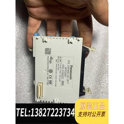 全新原装PLC模块，FPG-XY64D2T AFPG3467需询价