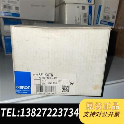 全新库存SE-K4TN 全新库存 议价全新议价