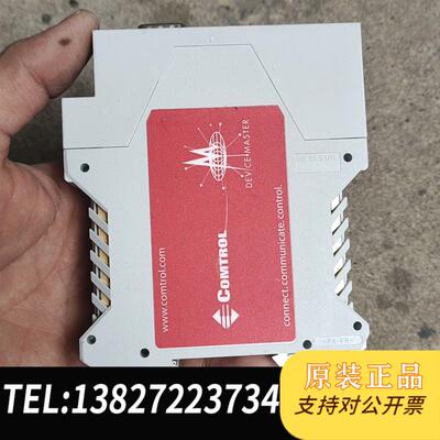 二手 DeviceMaster DM-2101 需询价