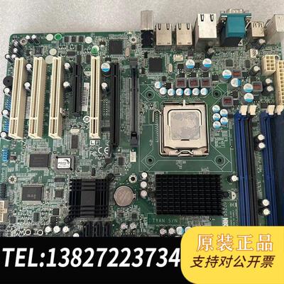 S5220 Motherboard S5220AG2NR  泰安TYAN服务器主板需询价