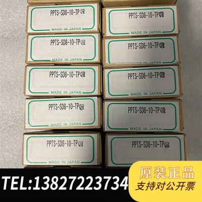 NEW-ERA气缸 PPT-SD8-10-TPQR P需询价