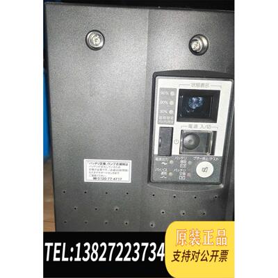 全新原装 欧盟龙BU1002SW，USB电源，用过一次，功需询价