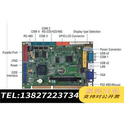 全新原装ICOP昭营VSX-6124-V2 ISA半长卡工控主板，需询价