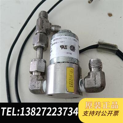现货原装海宝KIPINC24V电磁阀二手拆机如图所议价