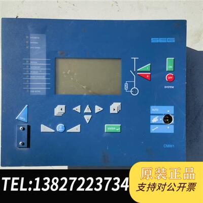 全新库存伍德沃德控制器CMW112全新议价