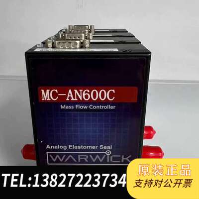 英国WARWICK质量控制器MC-AN600C，适用于N需询价