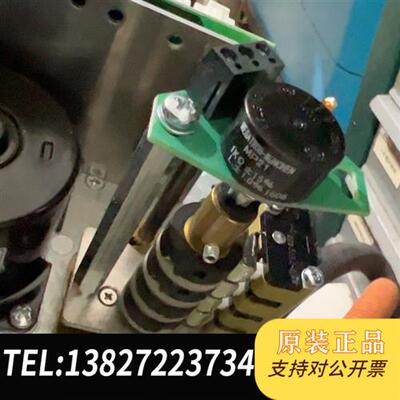 原装正品  Agromatic 电动调节机构K3006  议价